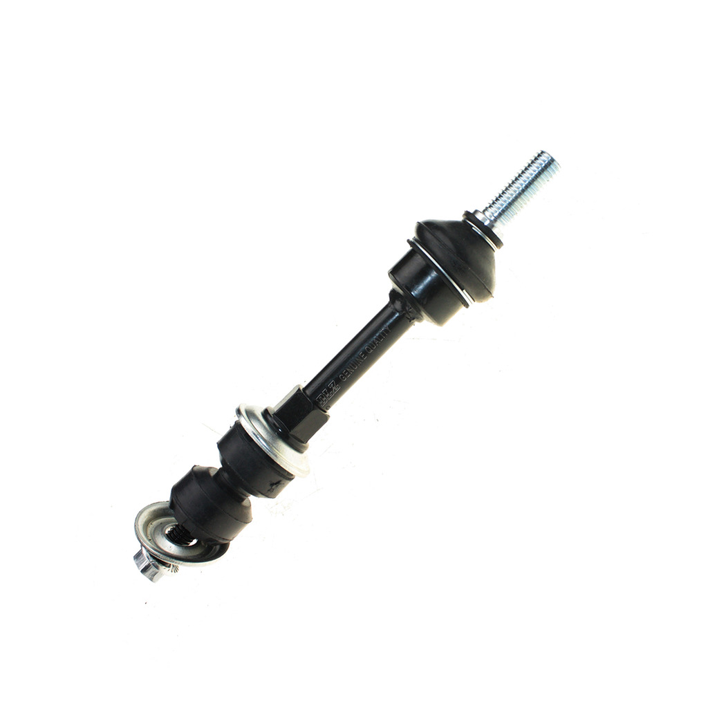 Front Driver or Passenger Side Sway Bar Link