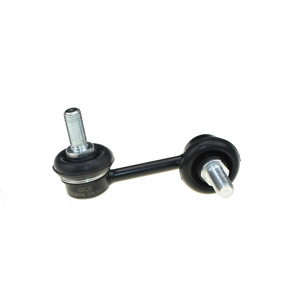 Rear Driver Side Sway Bar Link